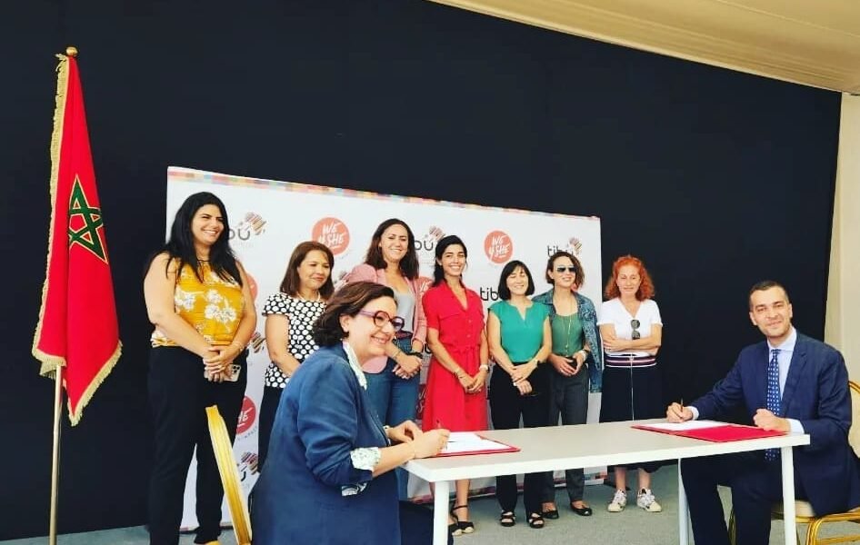 Tibu Africa soutient les Marocaines - SportPro