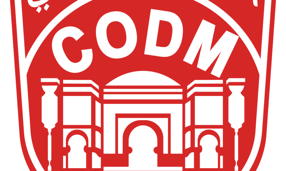 Le CODM en D2 - SportPro